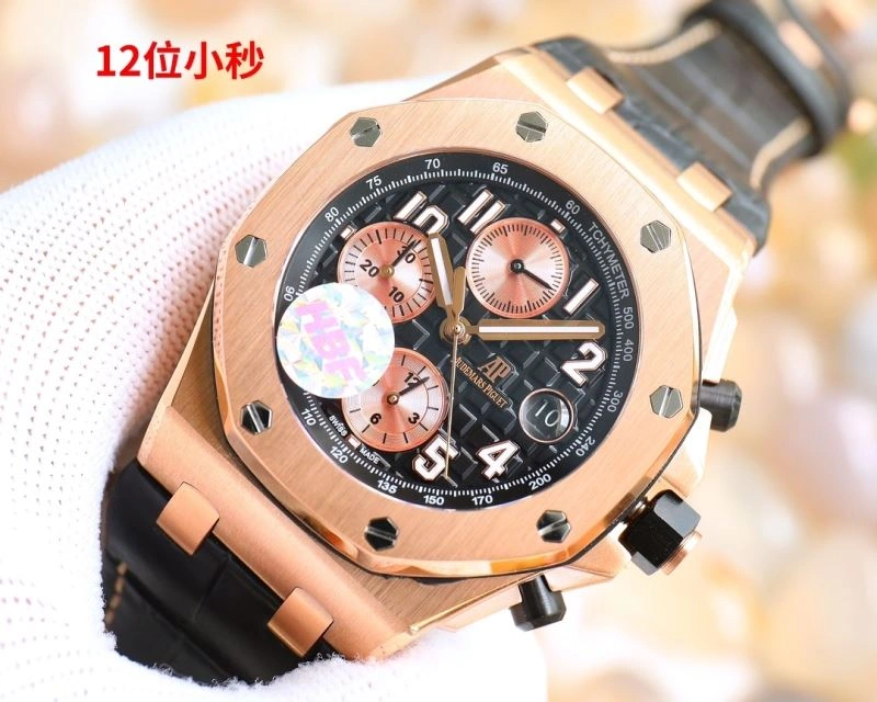 Precise copy AP Watches