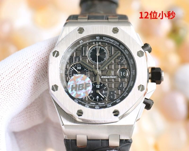 Top match AP Watches