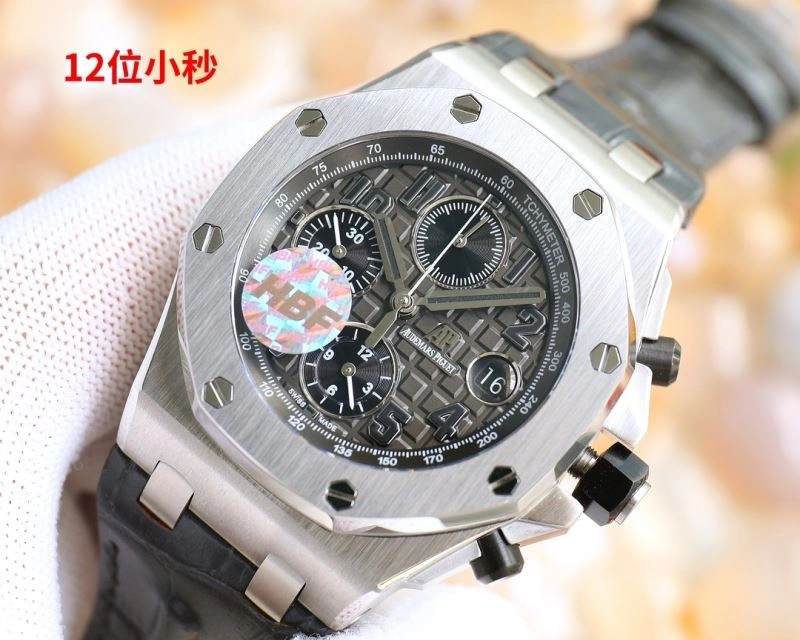Top match AP Watches