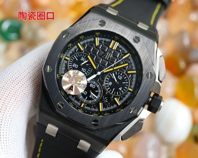 Precise copy AP Watches