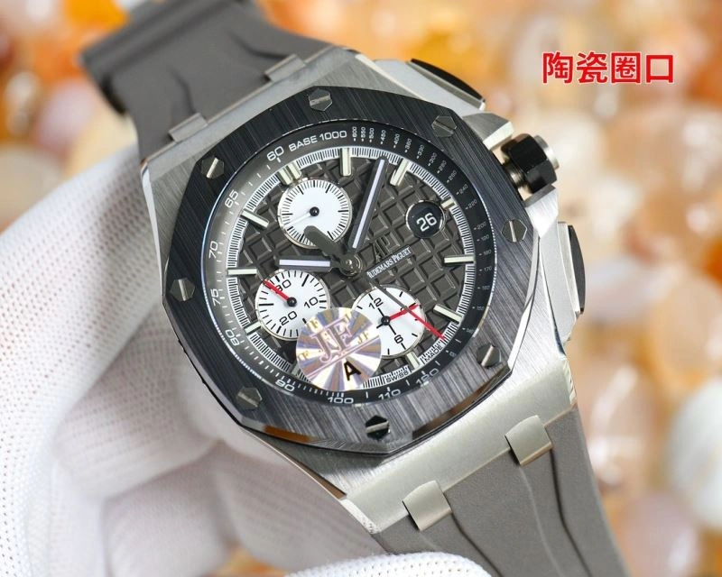 AP Watches
