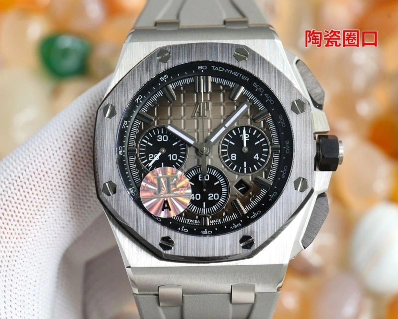 Mirror quality AP Watches