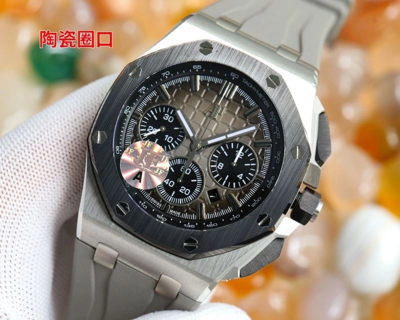 Mirror quality AP Watches