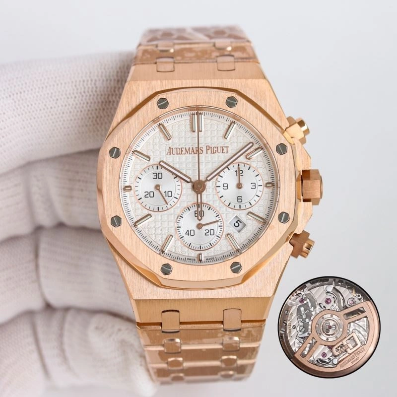 Discounted AP Watches