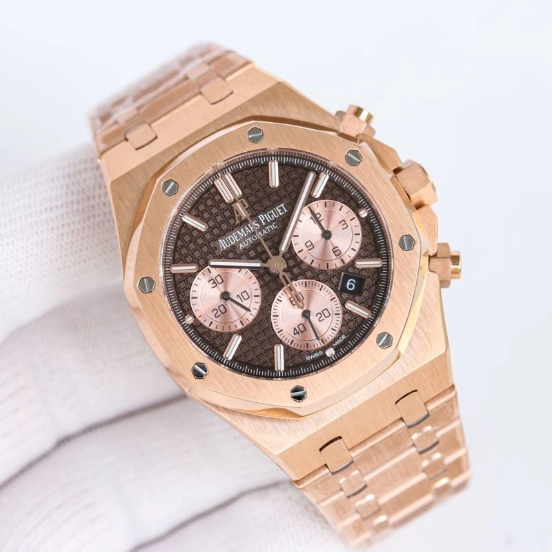 Discounted AP Watches