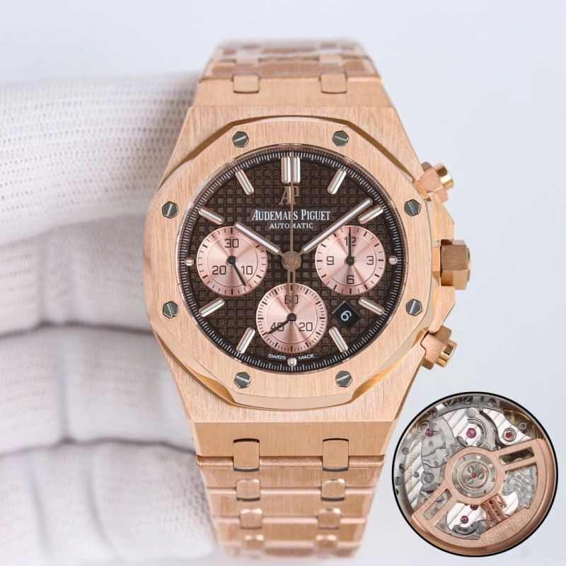 Discounted AP Watches