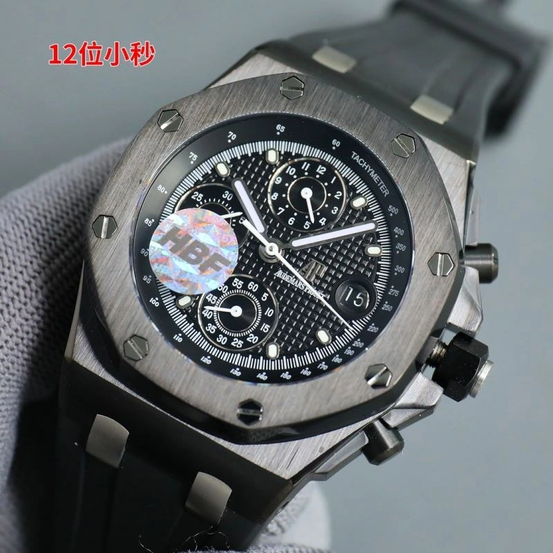 High fidelity AP Watches