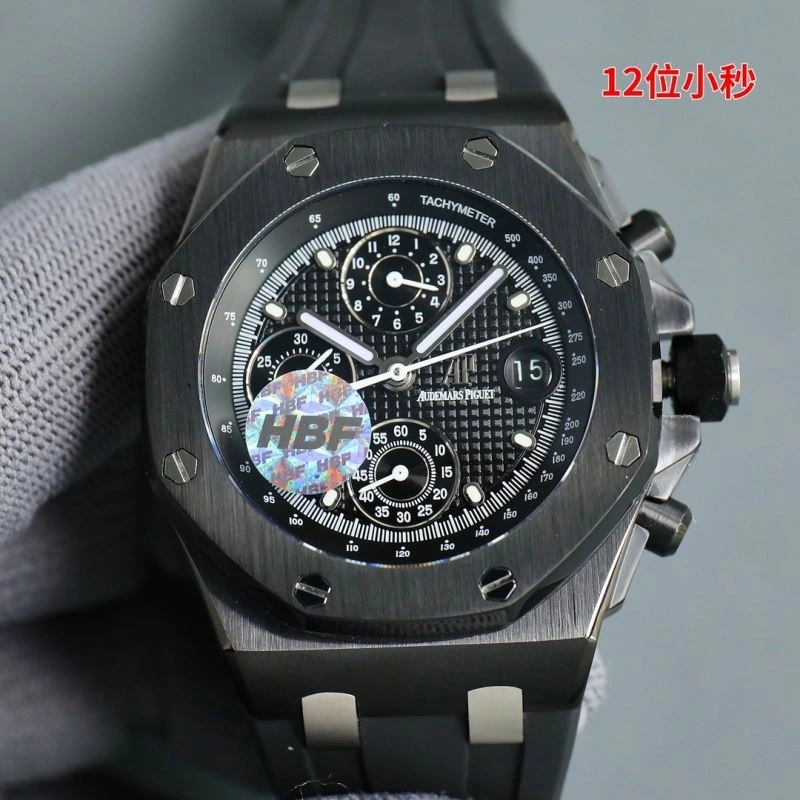 High fidelity AP Watches
