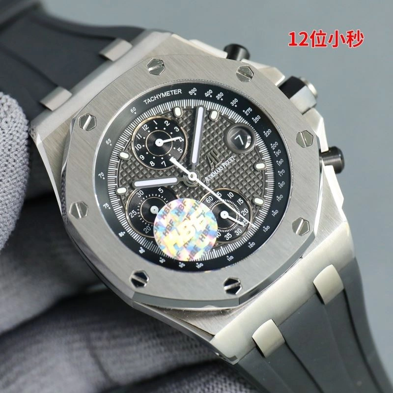 Exact replica AP Watches