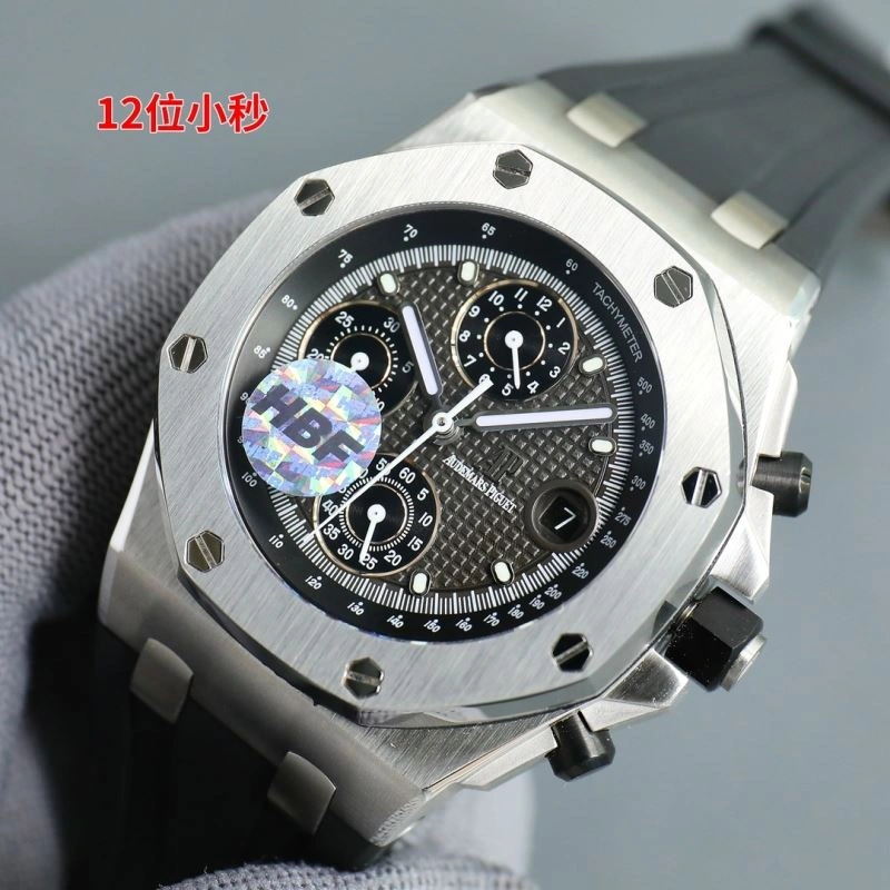 Exact replica AP Watches