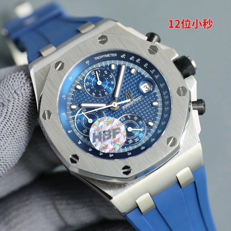 High fidelity AP Watches