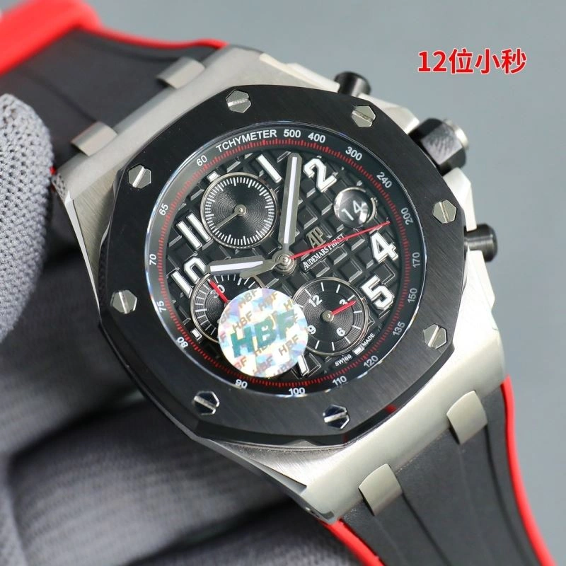 Official AP Watches