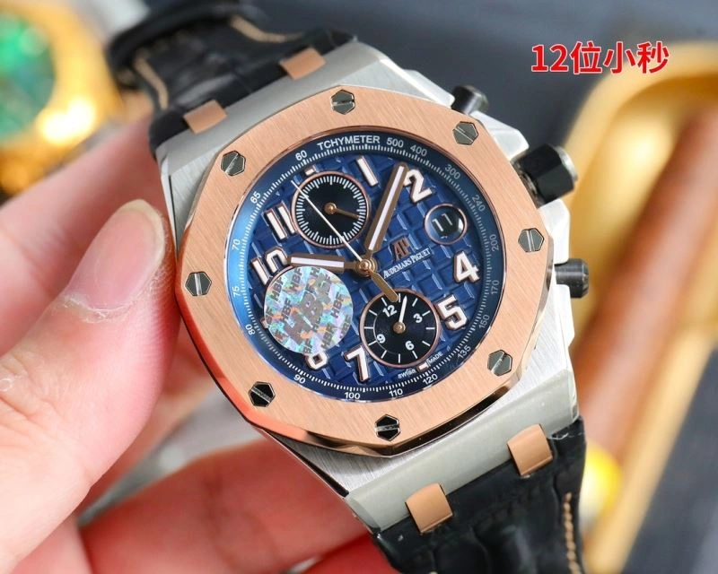 Inexpensive AP Watches
