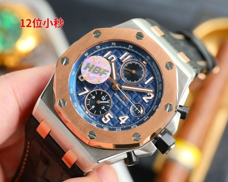 Inexpensive AP Watches