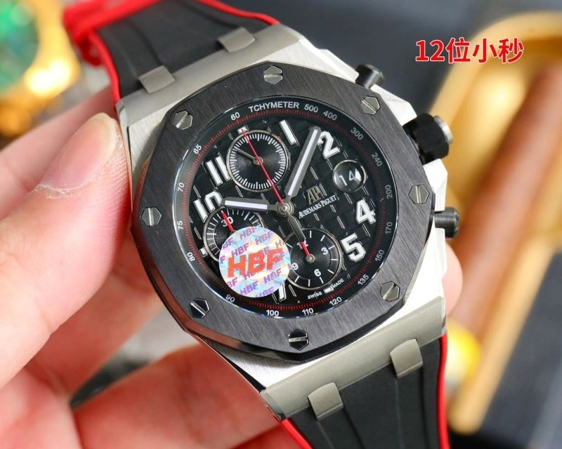 Affordable AP Watches