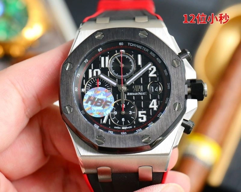 Affordable AP Watches