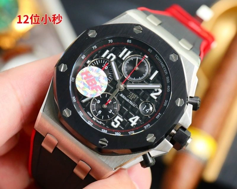 Affordable AP Watches