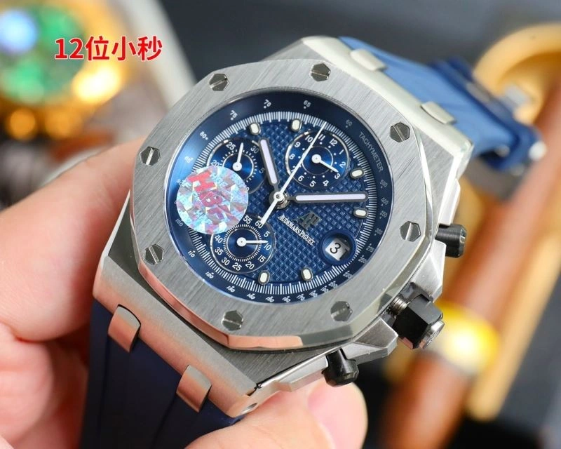 Indistinguishable AP Watches