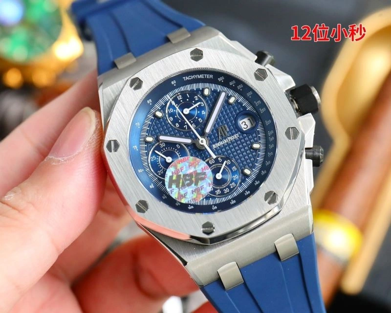 Indistinguishable AP Watches