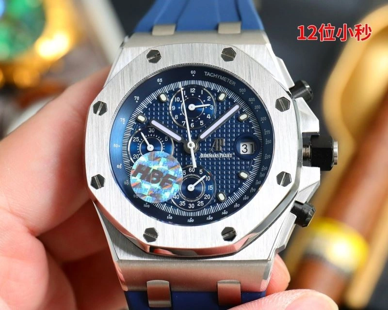 Indistinguishable AP Watches