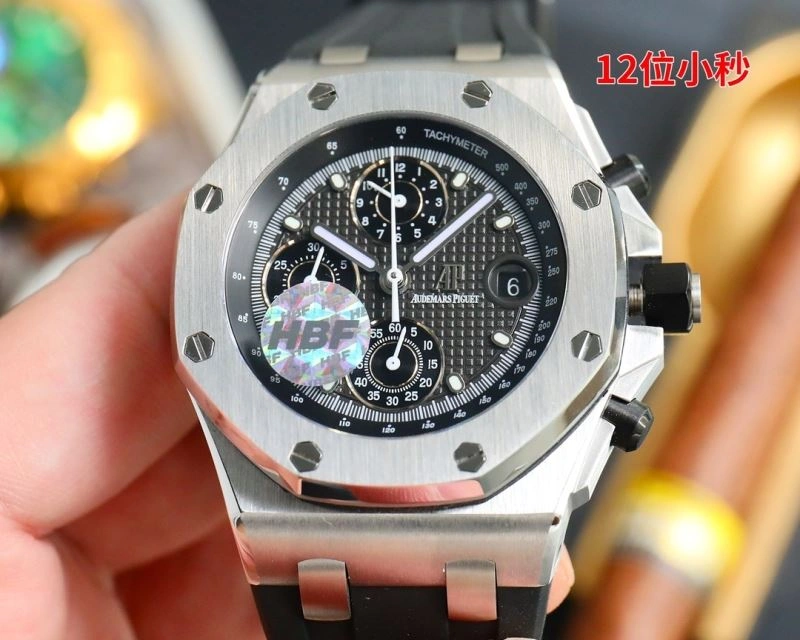 Inexpensive AP Watches