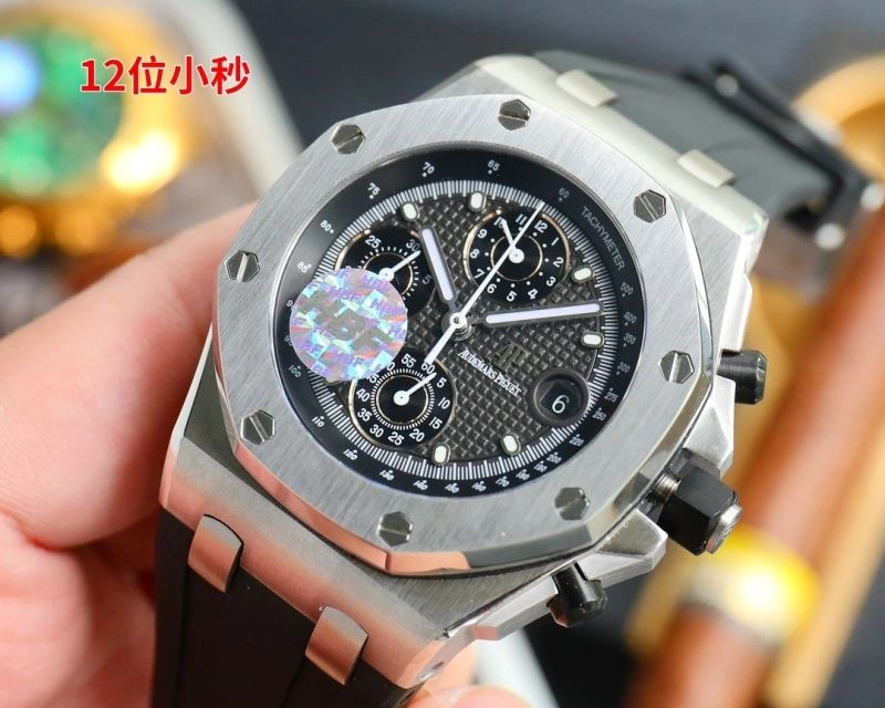 Inexpensive AP Watches