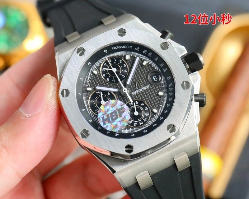 Inexpensive AP Watches