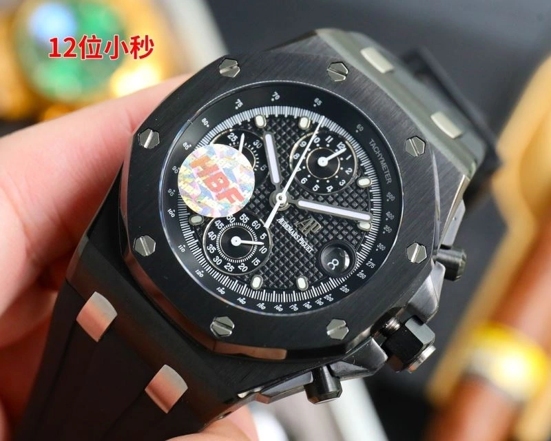 Accurate model AP Watches