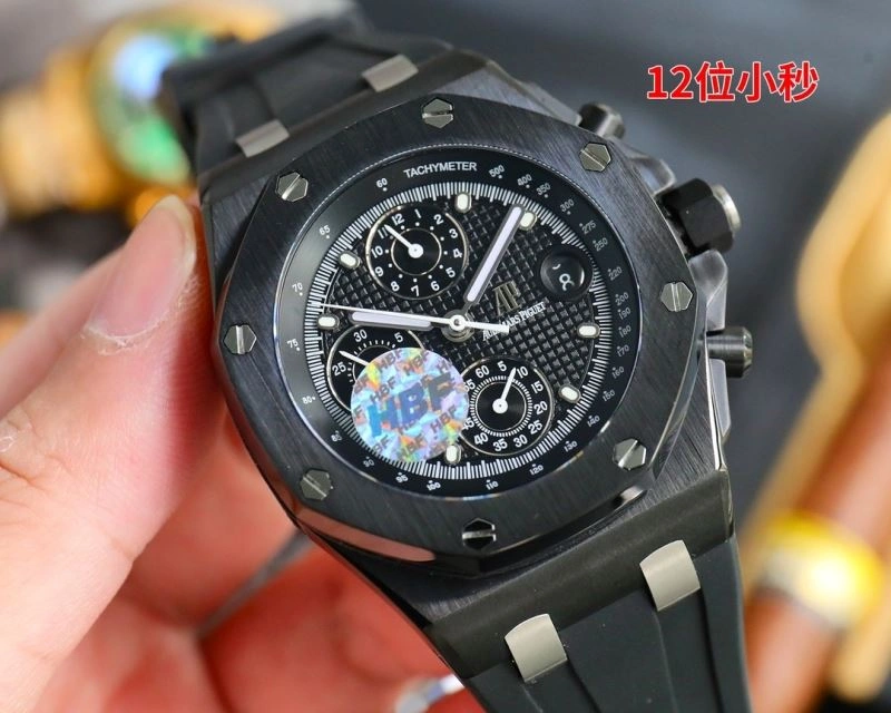 Accurate model AP Watches