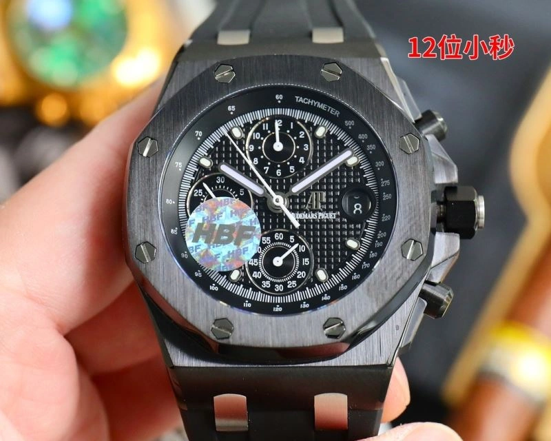 Accurate model AP Watches