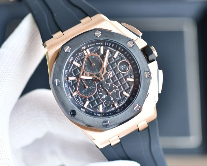 Top mirror AP Watches