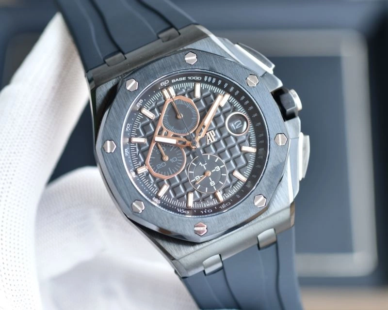 Top mirror AP Watches