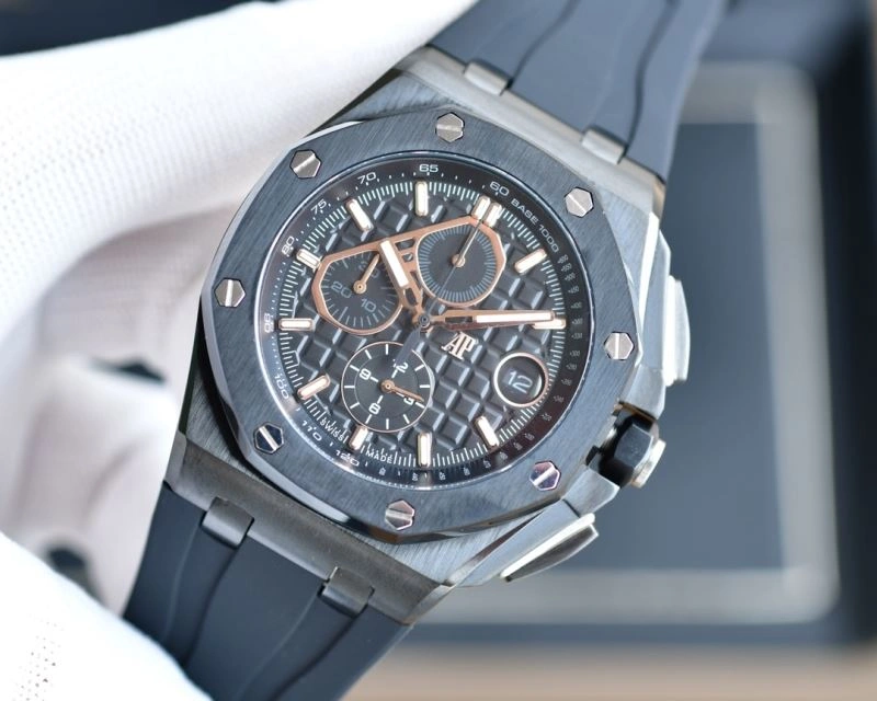 Top mirror AP Watches