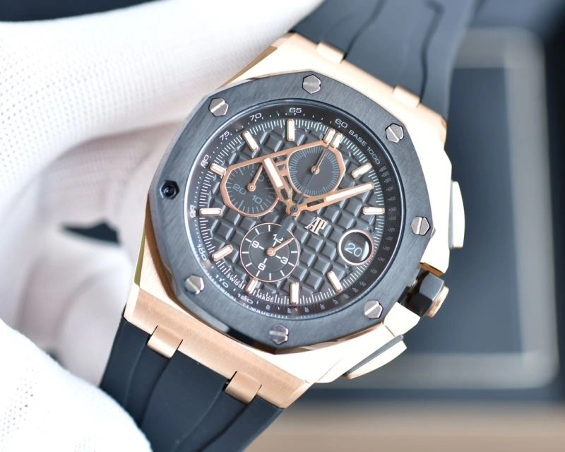 Top mirror AP Watches