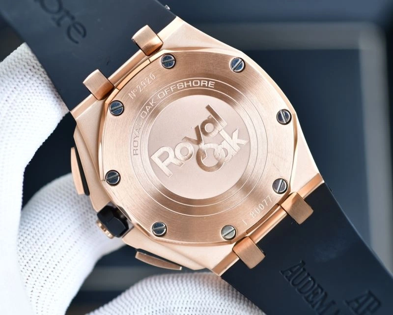 Top mirror AP Watches