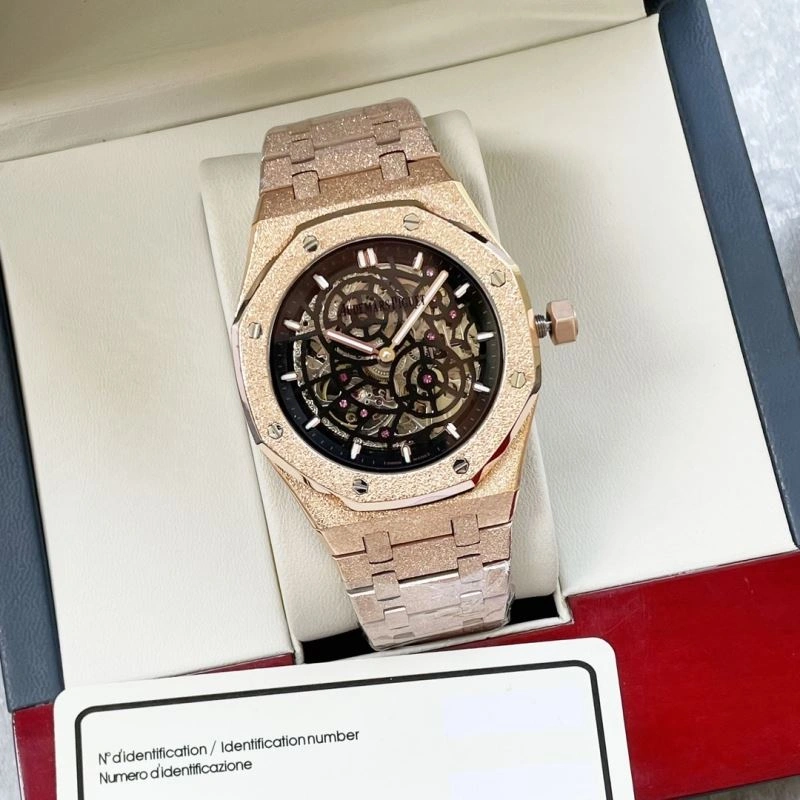 Brand-authenticated AP Watches