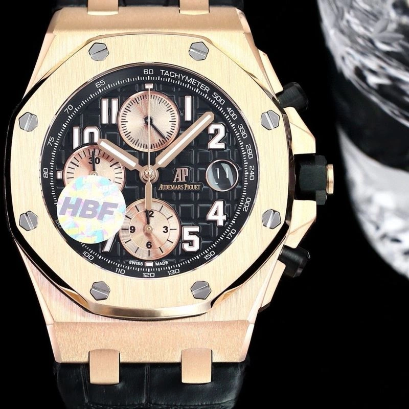 Bargain AP Watches