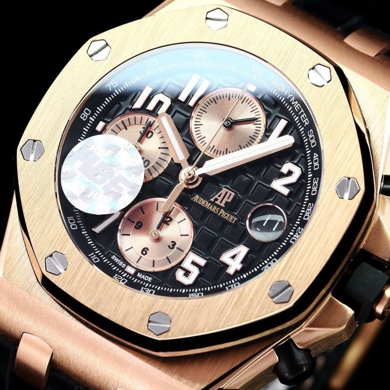Bargain AP Watches