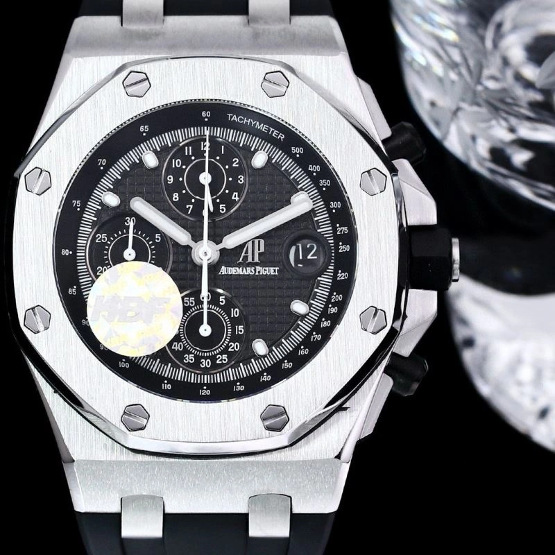 Bargain AP Watches