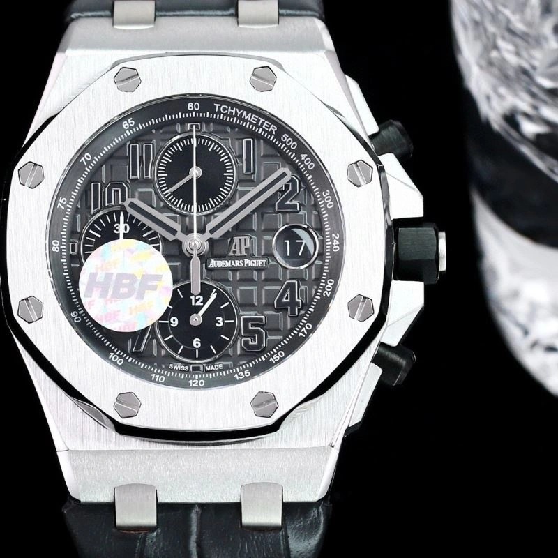 Discounted AP Watches