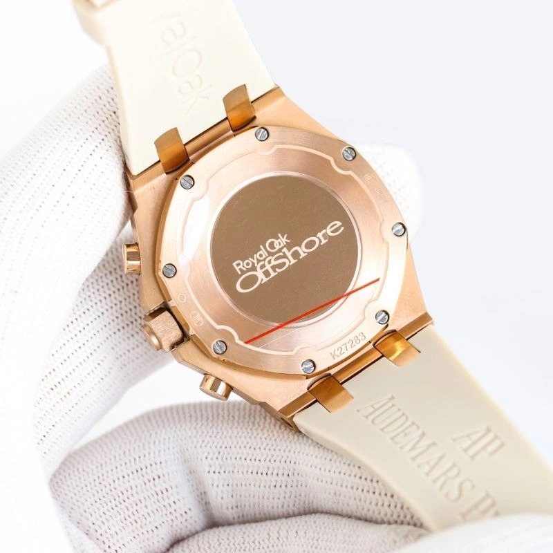 Top mirror AP Watches