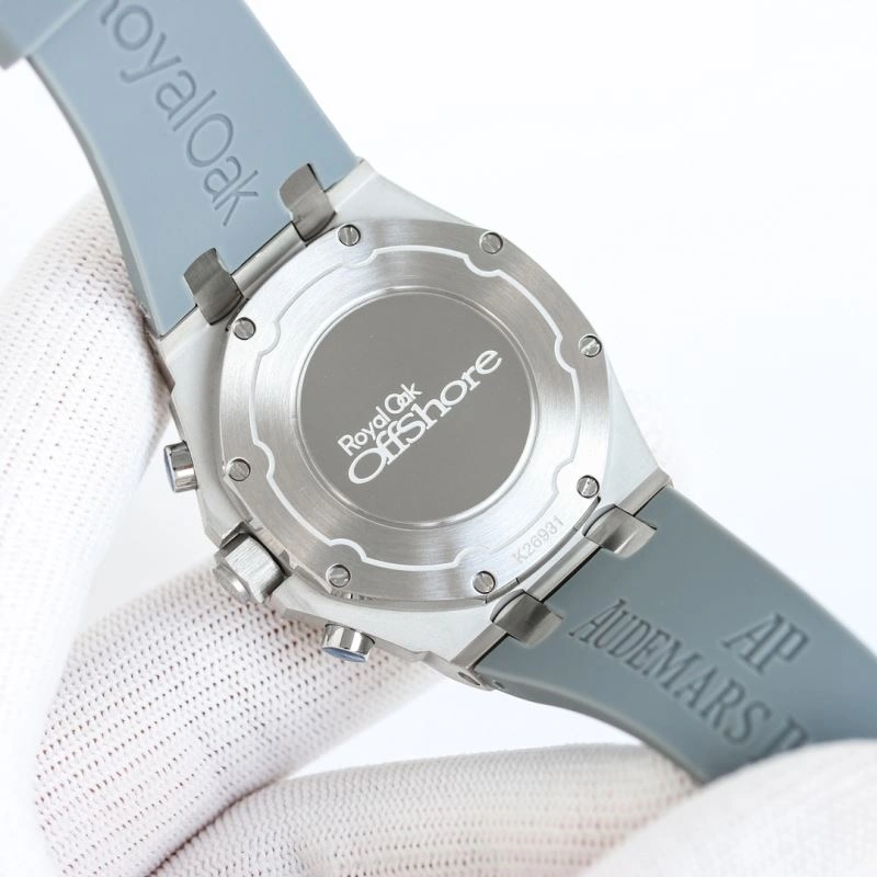 Budget-friendly AP Watches
