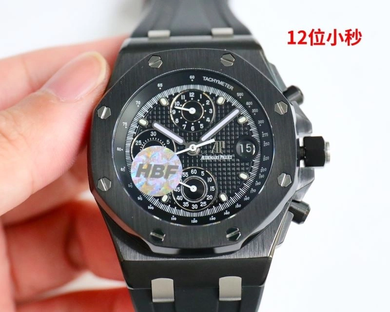 Budget-friendly AP Watches