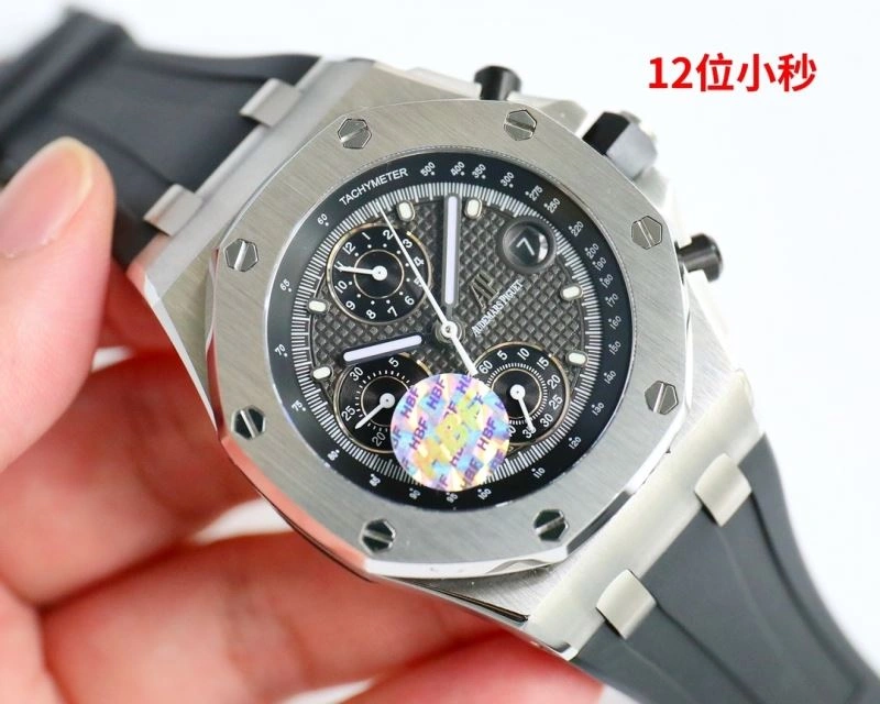 AP Watches