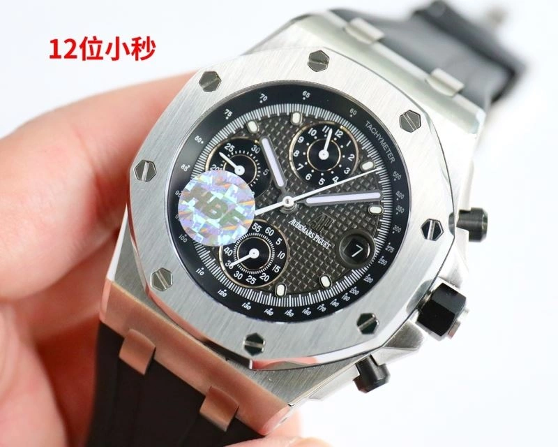 Cut-rate AP Watches