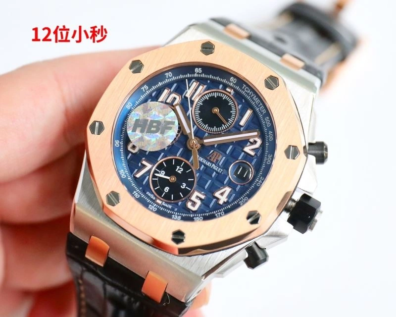 Economical AP Watches