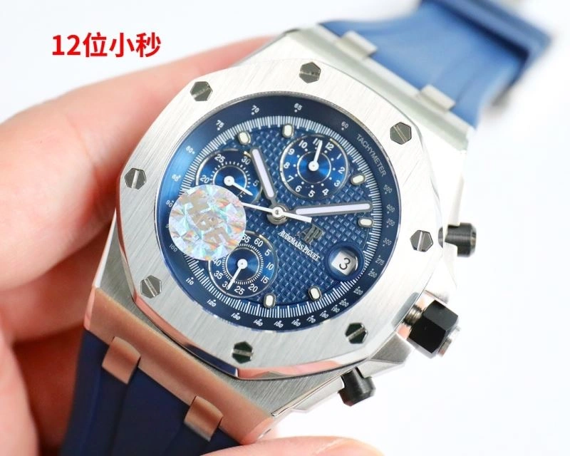 High accuracy AP Watches
