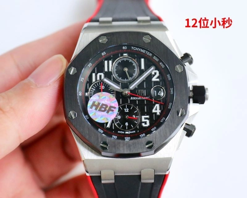 Perfect replica AP Watches