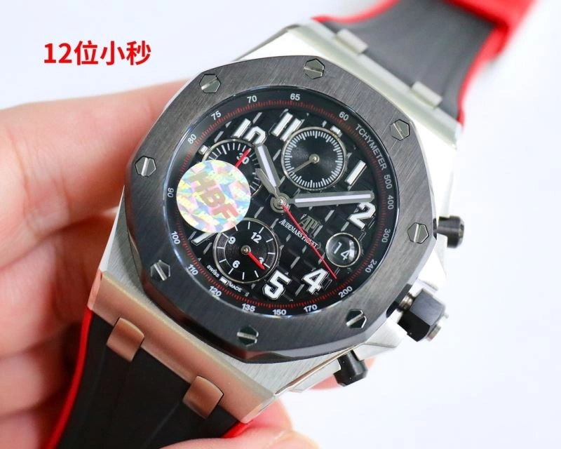 Perfect replica AP Watches