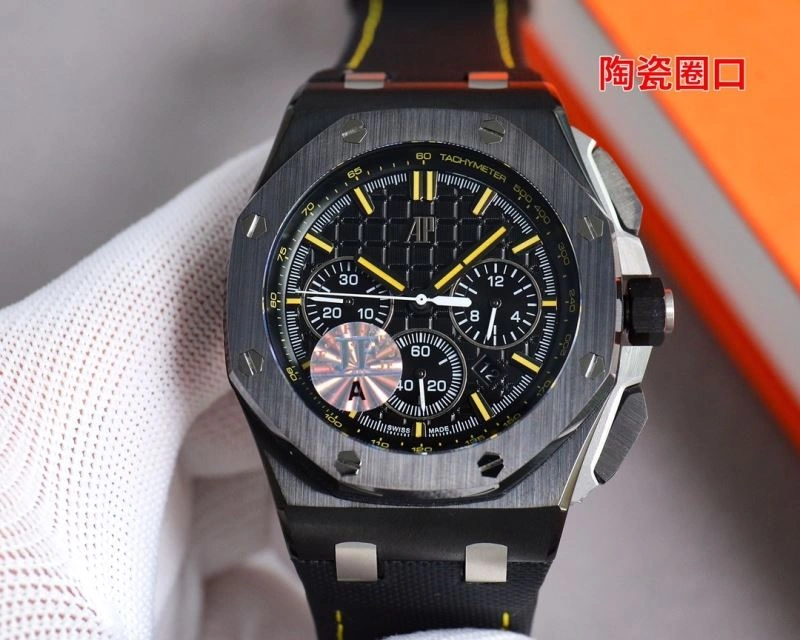 Value-priced AP Watches